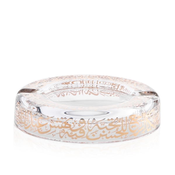 ڤــيــكــاســا vecasa . Arabic Sets