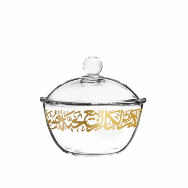 ڤــيــكــاســا vecasa . Arabic Sets