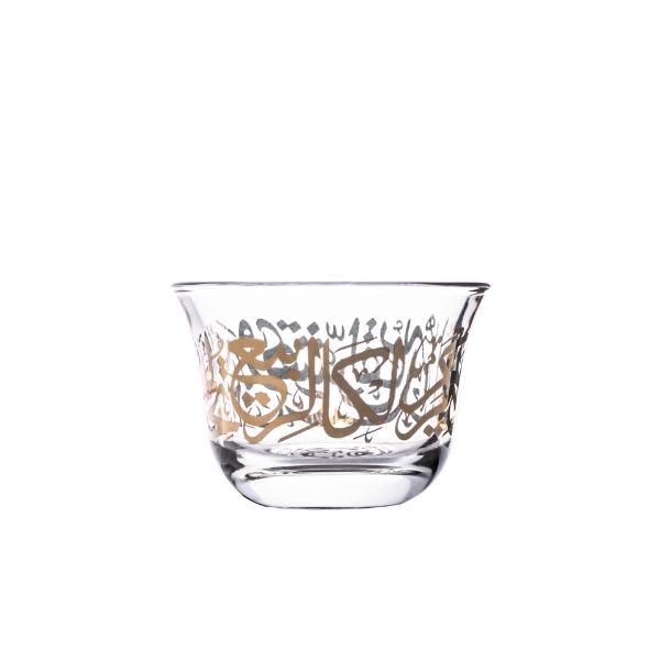 ڤــيــكــاســا vecasa . Arabic Sets