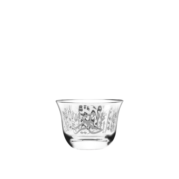 ڤــيــكــاســا vecasa . Arabic Sets