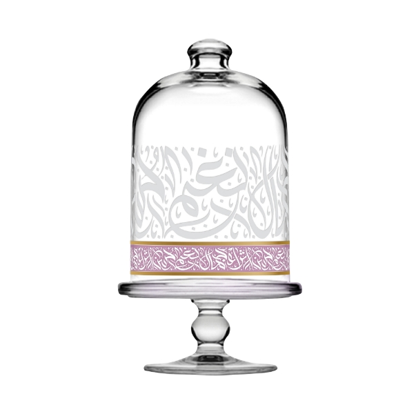 ڤــيــكــاســا vecasa . Arabic Sets