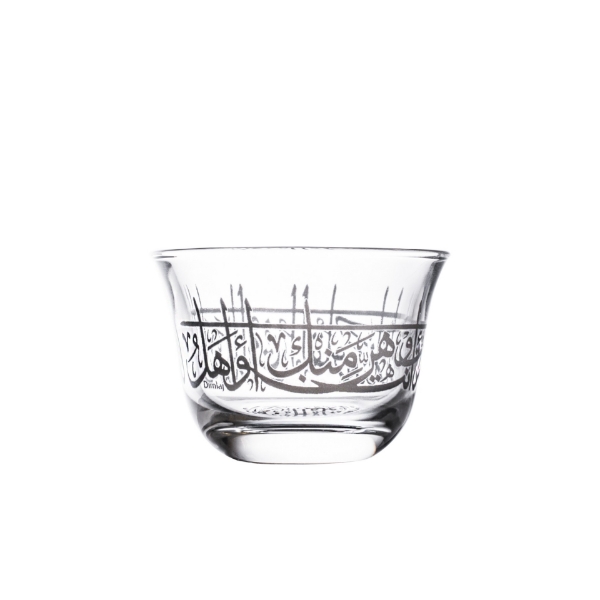 ڤــيــكــاســا vecasa . Arabic Sets