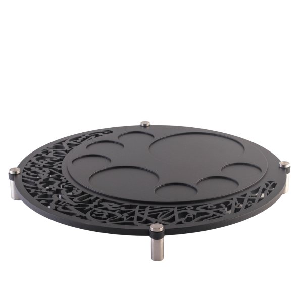 ڤــيــكــاســا vecasa . Trays & Servers